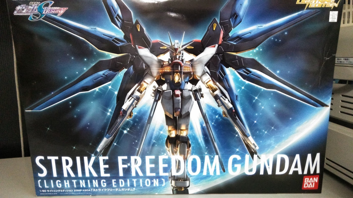バンダイの1/60 ZGMF-X20A ストライクフリーダムガンダム ライトニングエディション買取させていただきました。ホビー取扱店といえば ...